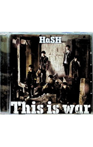 &nbsp;&nbsp;&nbsp; This　is　war の詳細 発売元:その他発売会社 アーティスト名:HaSH ディスク枚数: 1枚 品番: XNFJ70053 発売日:2021/09/15 曲名Disk-11.　This　is　w...