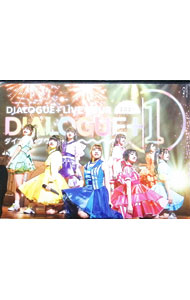 &nbsp;&nbsp;&nbsp; 【Blu−ray】DIALOGUE＋1st　TOUR「DIALOGUE＋1」 の詳細 発売元: ポニーキャニオン ディスク枚数: 1枚 品番: PCXP50886 リージョンコード: 発売日: 2022...