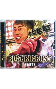 &nbsp;&nbsp;&nbsp; BIG4　BIGBOSS の詳細 発売元:その他発売会社 アーティスト名:HARTY ディスク枚数: 1枚 品番: SHIFR2 発売日:2022/03/25 曲名Disk-11.　BIG4　BIGBO...