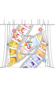 &nbsp;&nbsp;&nbsp; "MANKAI　MOVIE『A3！』オリジナルサウンドトラック" の詳細 発売元: 株式会社ポニーキャニオン アーティスト名: Yu カナ: マンカイムービーエースリーオリジナルサウンドトラック MAN...