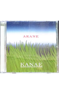 &nbsp;&nbsp;&nbsp; AKANE の詳細 発売元:opus55　LLC アーティスト名:鼎 ディスク枚数: 1枚 品番: OPFF10027 発売日:2015/04/20 関連商品リンク : 鼎 opus55　LLC