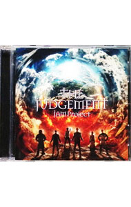 &nbsp;&nbsp;&nbsp; JAM　Project　コンセプトEP「The　judgement」 の詳細 カテゴリ: 中古CD ジャンル: ジャパニーズポップス 国内のアーティスト 発売元: 株式会社バンダイナムコミュージックライ...