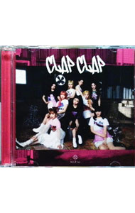 &nbsp;&nbsp;&nbsp; 【CD＋DVD】CLAP　CLAP　初回生産限定盤A　[トレカ付属なし] の詳細 ダンス・ポップ曲「ASOBO」も話題のNiziUによる3rdシングル。表題曲「CLAP CLAP」は、弾むビートが小気味...