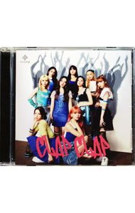 &nbsp;&nbsp;&nbsp; CLAP　CLAP の詳細 ダンス・ポップ曲「ASOBO」も話題のNiziUによる3rdシングル。表題曲「CLAP CLAP」は、弾むビートが小気味よいファンキーなダンス・チューン。タイトルの通り、サビ...