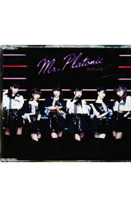 &nbsp;&nbsp;&nbsp; Mr．Platonic　会場限定盤 の詳細 カテゴリ: 中古CD ジャンル: ジャパニーズポップス 国内のアーティスト 発売元: エイベックス・ミュージック・クリエイティヴ アーティスト名: フェアリー...