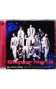 &nbsp;&nbsp;&nbsp; Super　Nova　（TYPE−C） の詳細 カテゴリ: 中古CD ジャンル: ジャパニーズポップス 国内のアーティスト 発売元: 株式会社ロックフィールド アーティスト名: BLACK　IRIS カ...