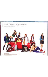 &nbsp;&nbsp;&nbsp; Love　Genic／Bye−Bye−Bye の詳細 発売元:株式会社ソニー・ミュージックレーベルズ アーティスト名:Girls[↑]2 ディスク枚数: 2枚 品番: AICL4311 発売日:2022...