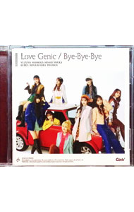 &nbsp;&nbsp;&nbsp; Love　Genic／Bye−Bye−Bye の詳細 カテゴリ: 中古CD ジャンル: ジャパニーズポップス 国内のアーティスト 発売元: 株式会社ソニー・ミュージックレーベルズ アーティスト名: Gi...