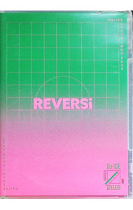 &nbsp;&nbsp;&nbsp; 【Blu−ray】Da−iCE　ARENA　TOUR　2022−REVERSi−　フォトブック付 の詳細 発売元: エイベックス・エンタテインメント ディスク枚数: 1枚 品番: AVXD27612 リ...
