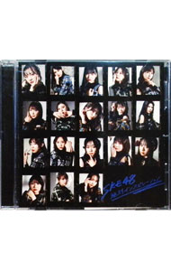 &nbsp;&nbsp;&nbsp; 絶対インスピレーション　劇場盤 の詳細 カテゴリ: 中古CD ジャンル: ジャパニーズポップス 国内のアーティスト 発売元: エイベックス アーティスト名: SKE48 カナ: ゼッタイインスピレーショ...