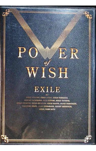 &nbsp;&nbsp;&nbsp; 【CD＋2Blu−ray】POWER　OF　WISH　ドームLIVE収録盤 の詳細 期間限定で復帰したATSUSHIを迎え入れた“15人のEXILE”で放つオリジナル・アルバム。ATSUSHI在籍時の作...
