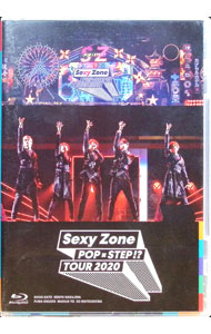 &nbsp;&nbsp;&nbsp; 【Blu−ray】Sexy　Zone　POPxSTEP！？TOUR　2020 の詳細 発売元: ユニバーサル　ミュージック ディスク枚数: 2枚 品番: JMXT11001 リージョンコード: 発売日:...