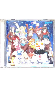 &nbsp;&nbsp;&nbsp; 「ラブライブ！サンシャイン！！」デュオトリオコレクションCD　VOL．2−WINTER　VACATION− の詳細 発売元:株式会社バンダイナムコアーツ アーティスト名:Aqours ディスク枚数: 1...