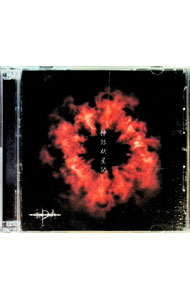 &nbsp;&nbsp;&nbsp; "【CD＋DVD】神話双星記（TYPE−A）" の詳細 発売元: その他発売会社 アーティスト名: i．D．A カナ: シンワソウセイキタイプエー / アイディーエー I.D.A ディスク枚数: 2枚 ...