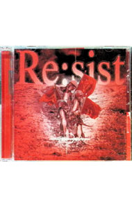 &nbsp;&nbsp;&nbsp; "Re：sist（B　TYPE）" の詳細 発売元: その他発売会社 アーティスト名: i．D．A カナ: レジストビータイプ RE:SIST (B TYPE) / アイディーエー I.D.A ディスク...