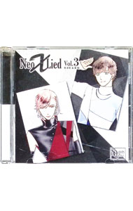 &nbsp;&nbsp;&nbsp; SQ「Neo　X　Lied」vol．3　里津花＆英知／世良里津花（CV：花江夏樹）＆堀宮英知（CV：西山宏太朗） の詳細 発売元:その他発売会社 アーティスト名:花江夏樹，西山宏太朗 ディスク枚数: 1...