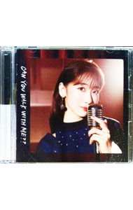 &nbsp;&nbsp;&nbsp; 【パズルピース1ピース付】CAN　YOU　WALK　WITH　ME？？ の詳細 付属品：パズルピース1ピース付 カテゴリ: 中古CD ジャンル: ジャパニーズポップス 国内のアーティスト 発売元: キン...