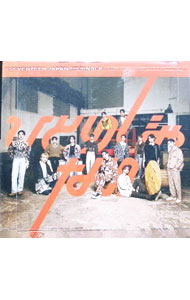 &nbsp;&nbsp;&nbsp; 【フォトブック付】ひとりじゃない　初回限定盤A　［フォトカード付属なし］ の詳細 付属品：36Pフォトブック・フォトカード付 カテゴリ: 中古CD ジャンル: 海外のロック＆ポップス 海外のアーティスト...