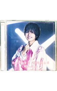 &nbsp;&nbsp;&nbsp; きっとあの日，僕は死んだ（Type−I） の詳細 カテゴリ: 中古CD ジャンル: ジャパニーズポップス 国内のアーティスト 発売元: ロックフィールド アーティスト名: conect カナ: キットア...