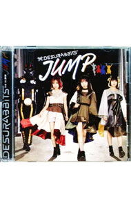 &nbsp;&nbsp;&nbsp; "JUMP　Type−A" の詳細 発売元: G−angle　Records アーティスト名: DESURABBITS カナ: ジャンプ JUMP / デスラビッツ DESU.RABBITS ディスク枚...