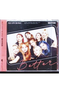 &nbsp;&nbsp;&nbsp; 【ポスター付】BETTER　ONCE　JAPAN限定盤　［トレーディングカード付属なし］ の詳細 付属品：ポスター付 カテゴリ: 中古CD ジャンル: 海外のロック＆ポップス 海外のアーティスト 発売元...