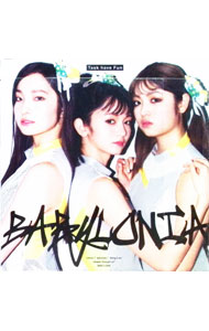&nbsp;&nbsp;&nbsp; BABYLONIA の詳細 カテゴリ: 中古CD ジャンル: ジャパニーズポップス 国内のアーティスト 発売元: LIKE　IT　MUSIC アーティスト名: Task　have　Fun カナ: バビロ...