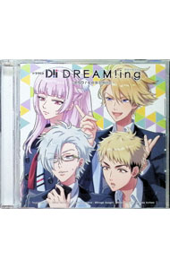 &nbsp;&nbsp;&nbsp; "ドラマCD「DREAM！ing」−ぶらり！冬の東京観光！−" の詳細 発売元: その他発売会社 アーティスト名: ゲーム カナ: ドラマシーディードリーミングブラリフユノトウキョウカンコウ / ゲーム...