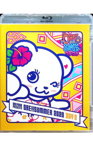 &nbsp;&nbsp;&nbsp; 【Blu−ray】おれパラPRESENTS　ORE！！SUMMER　2020　DAY2 の詳細 発売元: バンダイナムコアーツ ディスク枚数: 1枚 品番: LABX8471 リージョンコード: 発売日...
