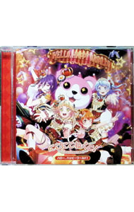 &nbsp;&nbsp;&nbsp; 「BanG　Dream！」−にこにこねくと！ の詳細 発売元:その他発売会社 アーティスト名:ハロー，ハッピーワールド！ ディスク枚数: 1枚 品番: BRMM10352 発売日:2021/07/14 ...