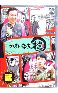 &nbsp;&nbsp;&nbsp; かまいたちの掟　第弐巻 の詳細 発売元: よしもとミュージックエンタテインメント カナ: カマイタチノオキテダイ2カン / カマイタチ ディスク枚数: 1枚 品番: YRBN91465 リージョンコード...