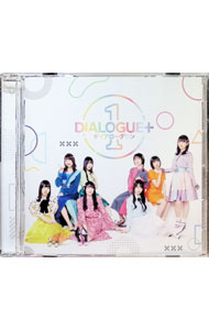 &nbsp;&nbsp;&nbsp; DIALOGUE＋1 の詳細 発売元:株式会社ポニーキャニオン アーティスト名:DIALOGUE＋ ディスク枚数: 1枚 品番: PCCG02053 発売日:2021/09/01 曲名Disk-11.　...
