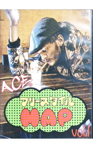 &nbsp;&nbsp;&nbsp; ACEのフリースタイルMAP！　vol．1 の詳細 発売元: ADRENALIN カナ: エースノフリースタイルマップ1 / エース ディスク枚数: 1枚 品番: ADR003 リージョンコード: 0 ...
