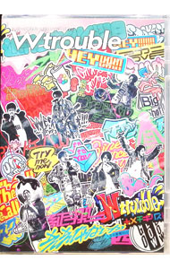 &nbsp;&nbsp;&nbsp; ジャニーズWEST　LIVE　TOUR　2020　W　trouble の詳細 付属品: ポストカード2枚付 発売元: ジャニーズ・エンタテイメント カナ: ジャニーズウエストライヴツアー2020ダブルト...