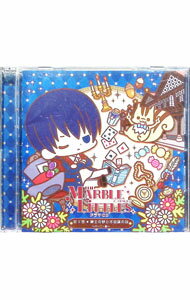 &nbsp;&nbsp;&nbsp; THE　MARBLE　LITTLES　ドラマCD第2巻　紳士の夢と不思議の国　−バーニー編− の詳細 発売元:KOTOBUKIYA アーティスト名:野上翔／八代拓／濱野大輝　他 ディスク枚数: 1枚 品...