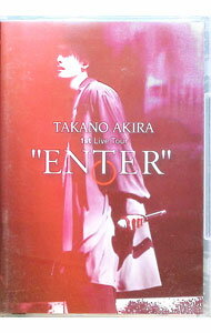 &nbsp;&nbsp;&nbsp; 高野洸　1st　Live　Tour“ENTER” の詳細 付属品: ポストカード2枚付 発売元: エイベックス・エンタテインメント カナ: タカノアキラファーストライヴツアーエンター / タカノアキラ ...