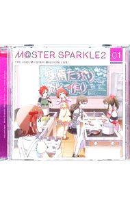 &nbsp;&nbsp;&nbsp; 「アイドルマスター　ミリオンライブ！」THE　IDOLM［＠］STER　MILLION　LIVE！　M［＠］STER　SPARKLE2　01 の詳細 発売元: 株式会社バンダイナムコアーツ アーティスト...