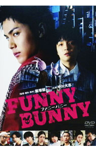 &nbsp;&nbsp;&nbsp; FUNNY　BUNNY の詳細 発売元: バップ ディスク枚数: 1枚 品番: VPBT14077 リージョンコード: 2 発売日: 2021/11/26 映像特典:メイキング／舞台挨拶 内容Disk-...