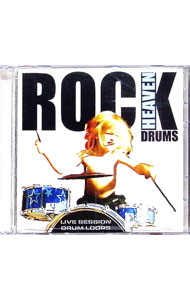 &nbsp;&nbsp;&nbsp; 【CD＋CD−ROM】ROCK　HEAVEN　DRUMS の詳細 発売元: QUAZIBEAT アーティスト名: その他 カナ: ロックヘブンドラムズ / ソノタ ディスク枚数: 2枚 品番: QBCD...
