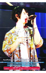 &nbsp;&nbsp;&nbsp; 【Blu−ray】土岐隼一Special　Reading　Live　2021−True　Gazer− の詳細 発売元: ポニーキャニオン ディスク枚数: 1枚 品番: PCXP50875 リージョンコー...