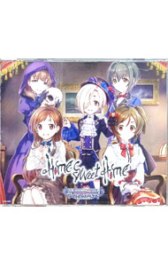 &nbsp;&nbsp;&nbsp; THE　IDOLM［＠］STER　CINDERELLA　GIRLS　STARLIGHT　MASTER　GOLD　RUSH！　11　Home　Sweet　Home の詳細 発売元: 日本コロムビア株式会社...