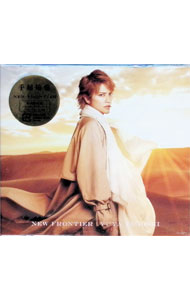 &nbsp;&nbsp;&nbsp; 【スリーブケース・フォトブック付】NEW　FRONTIER　初回限定盤 の詳細 付属品：スリーブケース・フォトブック付 カテゴリ: 中古CD ジャンル: ジャパニーズポップス 国内のアーティスト 発売元...