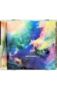 &nbsp;&nbsp;&nbsp; なないろ の詳細 カテゴリ: 中古CD ジャンル: ジャパニーズポップス 国内のアーティスト 発売元: 株式会社トイズファクトリー アーティスト名: BUMP　OF　CHICKEN カナ: ナナイロ N...