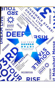 &nbsp;&nbsp;&nbsp; 【Blu−ray】あんさんぶるスターズ！DREAM　LIVE−3rd　Tour“Double　Star！”Blu−ray　BOX の詳細 発売元: フロンティアワークス カナ: アンサンブルスターズドリ...