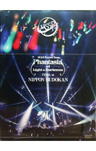 &nbsp;&nbsp;&nbsp; M．S．S　Project　−光と闇のファンタジア−　FINAL　at　NIPPON　BUDOKAN　特別限定版 の詳細 発売元: NATiON カナ: エムエスエスプロジェクトヒカリトヤミノファンタジ...