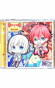 &nbsp;&nbsp;&nbsp; 【2CD】DJCD　斉藤壮馬・石川界人のダメプリRADIO の詳細 発売元: ムービック アーティスト名: 斉藤壮馬／石川界人 カナ: ディージェイシーディーサイトウソウマイシカワカイトノダメプリラジオ...