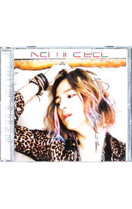 &nbsp;&nbsp;&nbsp; Nature　Boy の詳細 カテゴリ: 中古CD ジャンル: 海外のロック＆ポップス 海外のアーティスト 発売元: ポニーキャニオン アーティスト名: チャン・グンソク カナ: ネイチャーボーイ / ...