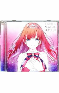 &nbsp;&nbsp;&nbsp; 「ラピスリライツ」−START　the　MAGIC　HOUR／ラピスリライツ・スターズ の詳細 発売元:JVCケンウッド・ビクターエンタテインメント株式会社 アーティスト名:アニメ ディスク枚数: 1枚...