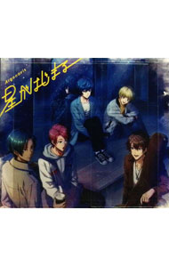 &nbsp;&nbsp;&nbsp; 「アルゴナビス　from　BanG　Dream！」−星がはじまる の詳細 発売元:その他発売会社 アーティスト名:Argonavis ディスク枚数: 2枚 品番: BRMM10259 発売日:2020/...