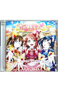 &nbsp;&nbsp;&nbsp; 「ラブライブ！　スクールアイドルフェスティバルALL　STARS」−Dream　Land！Dream　World！ の詳細 発売元:株式会社バンダイナムコアーツ アーティスト名:A・ZU・NA ディスク...