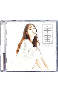 &nbsp;&nbsp;&nbsp; 宇宙　TYPE−B の詳細 カテゴリ: 中古CD ジャンル: 海外のロック＆ポップス 海外のアーティスト 発売元: J．WIDE−COMPANY アーティスト名: ハン・スンヨン カナ: ウチュウタイプ...